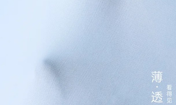 吴江市汉塔纺织整理有限公司 - FUNCTIONAL TEXTILES SHANGHAI by PERFORMANCE DAYS上海国际功能性 ...